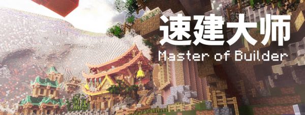 游戏列表 - EaseCation Wiki